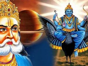 Shani: The God of Karma. - AstroTalk Blog - Online Astrology ...